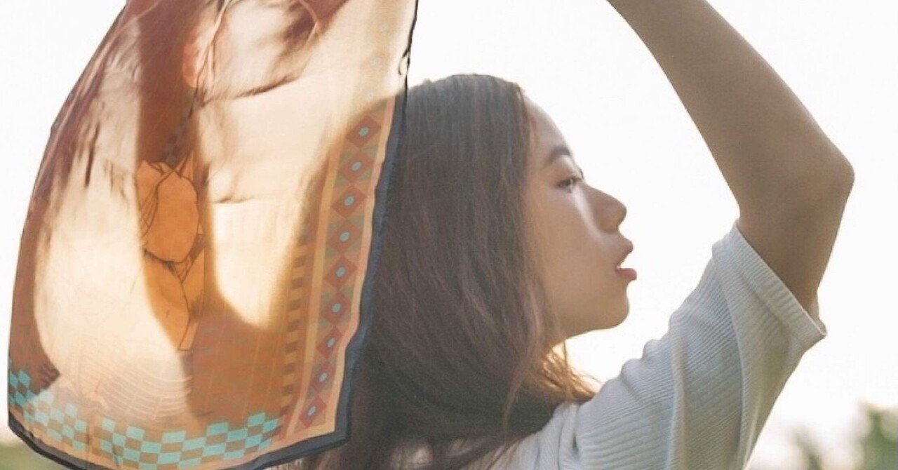 20代を誇りに生きる｜Reika Sano🖋｜note