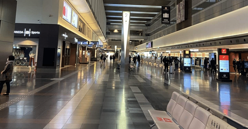 実践コミュニケーショントレーナー・西田弘次 NISHIDA Koji｜note