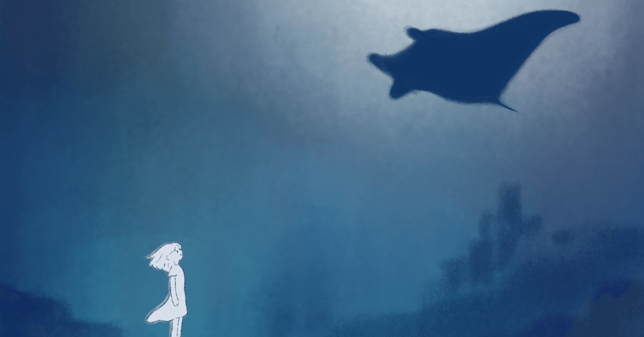 【短編小説】静かな箱庭1015｜CONSONTED25｜note