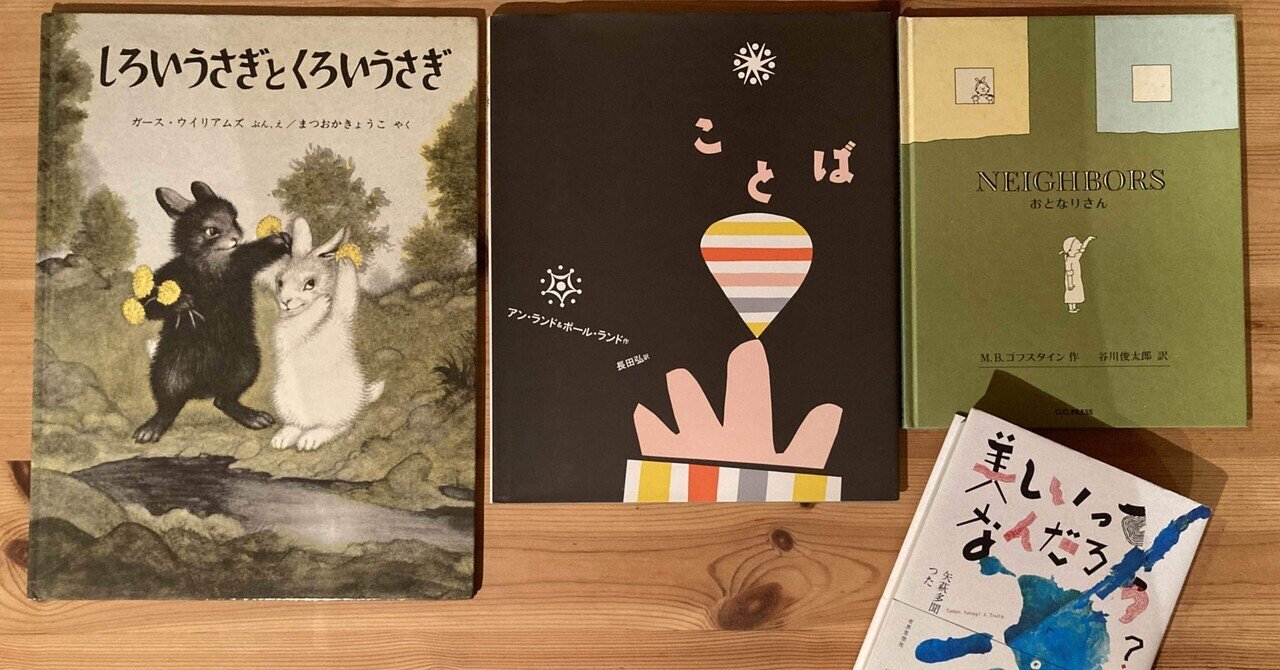 202209 青天舎文庫｜濱口ちな