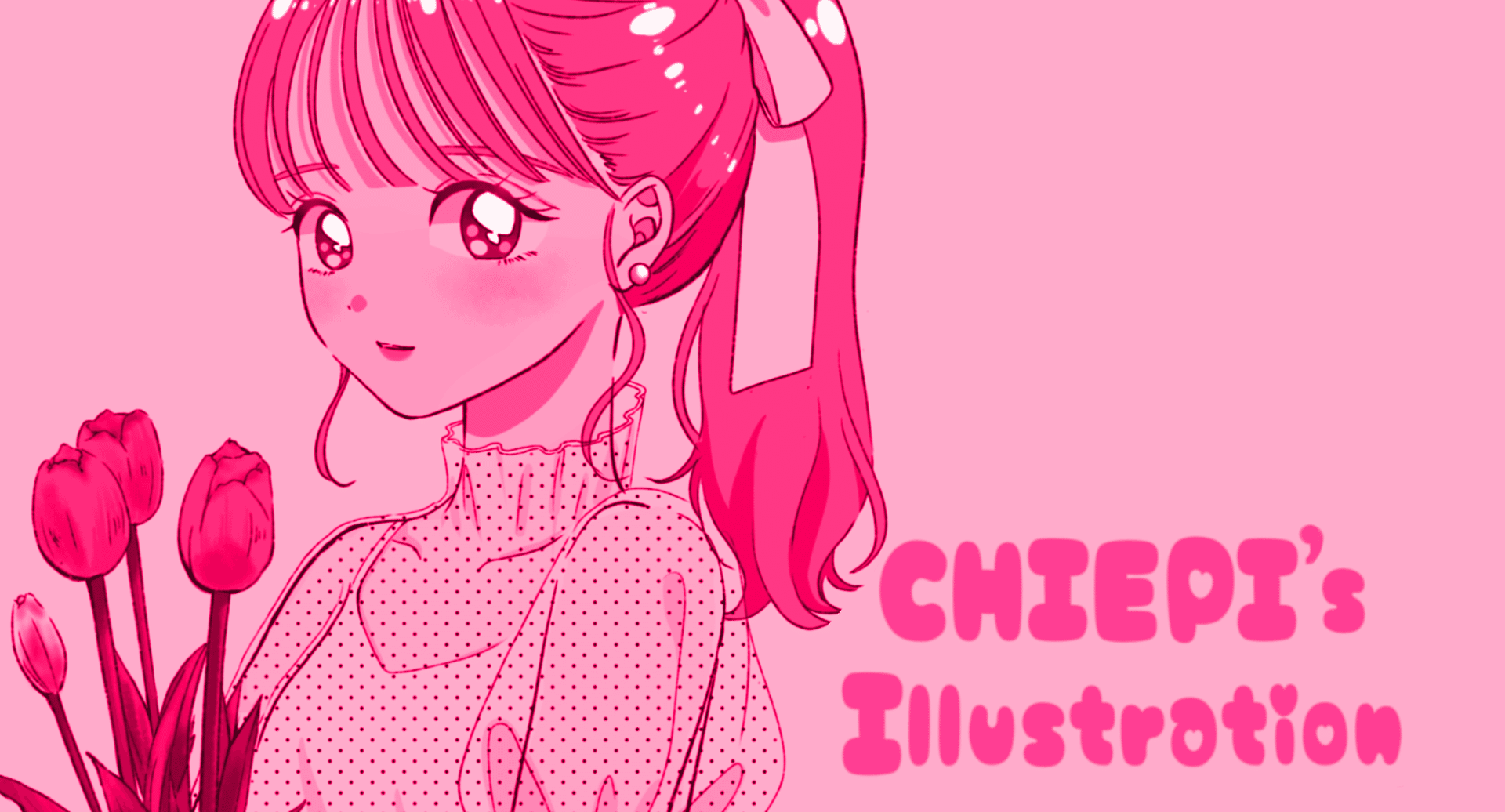 ちえぴのイラストサブスク｜ちえぴ/イラストレーター