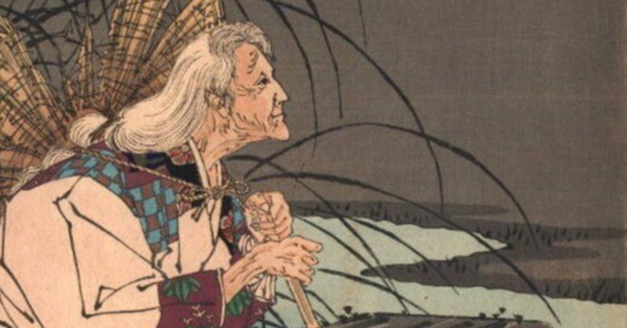 短編小説「ケソウノイド」｜安藤優 Masaru Ando