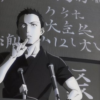 mishima_pua_ban｜note