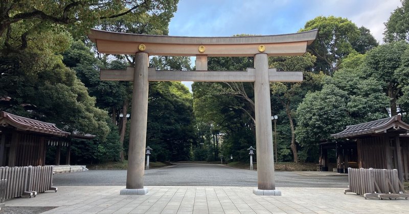 朝からフィトンチッド、吸入｜yas numa｜note