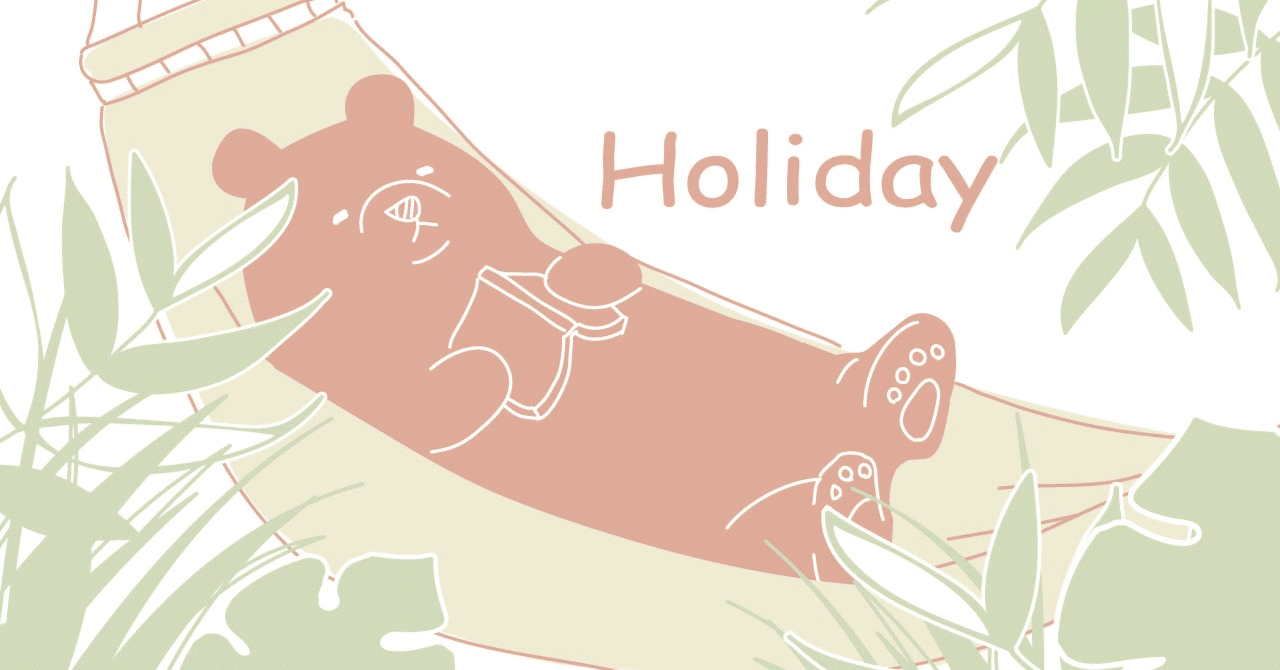 副業をサボっているワケ｜enika ｜ 書き魔の考え事｜note