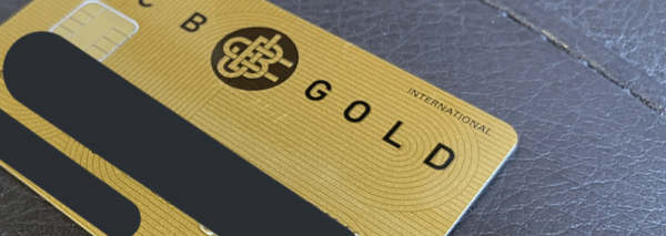 あおいのとり＜Aoinotori＞｜note