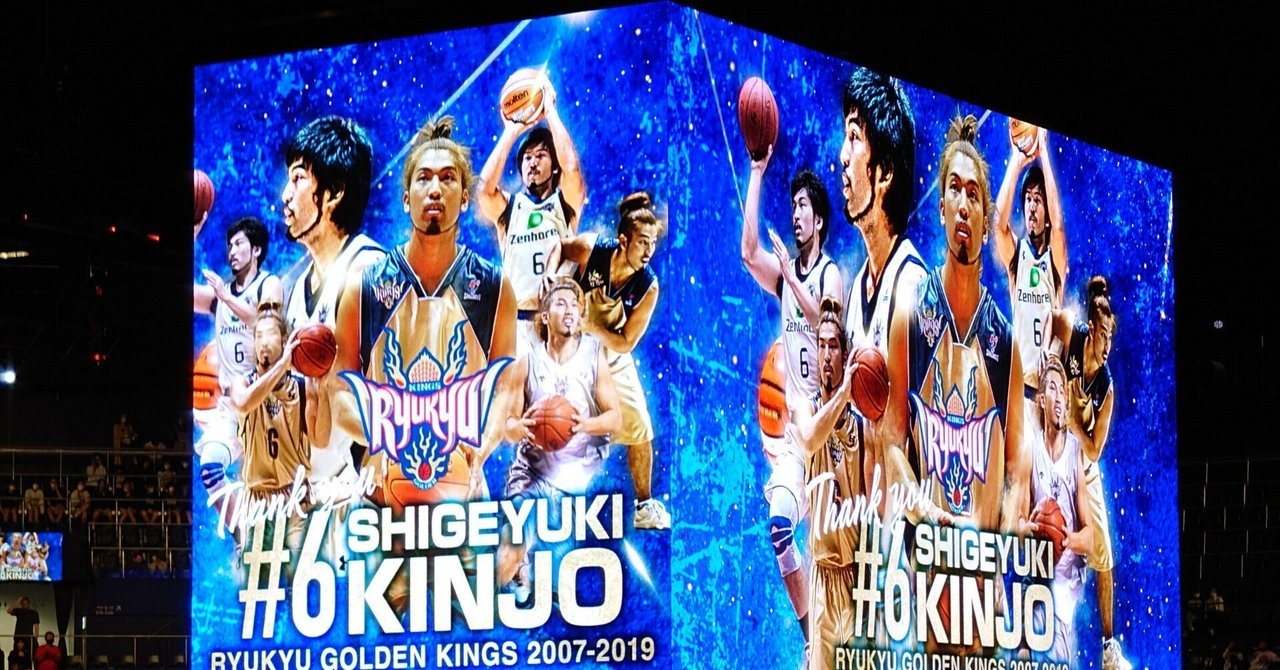 白熱の仙台戦GAME2!! 待望の生観戦!!｜tasuke