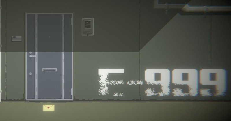 E-999 攻略ノート｜Seaeees