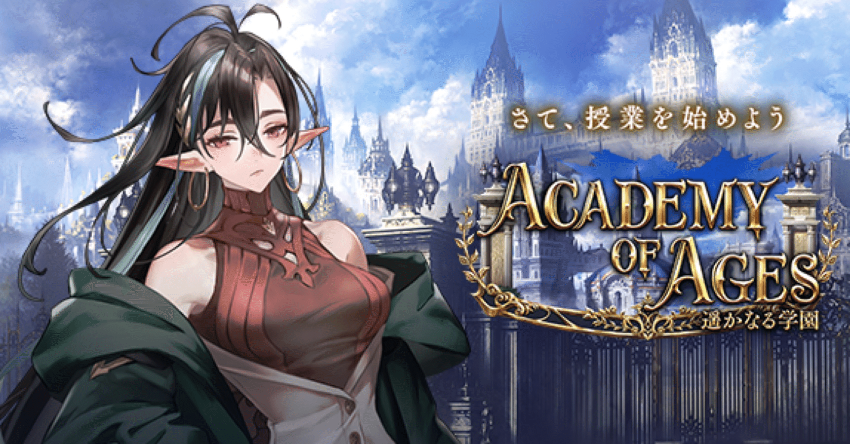 AOA環境2Pick記事まとめ｜ソー/シャドバ2Pick｜note