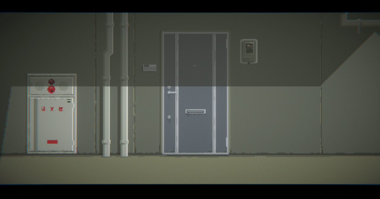 【ゲーム感想】E-999｜あんり