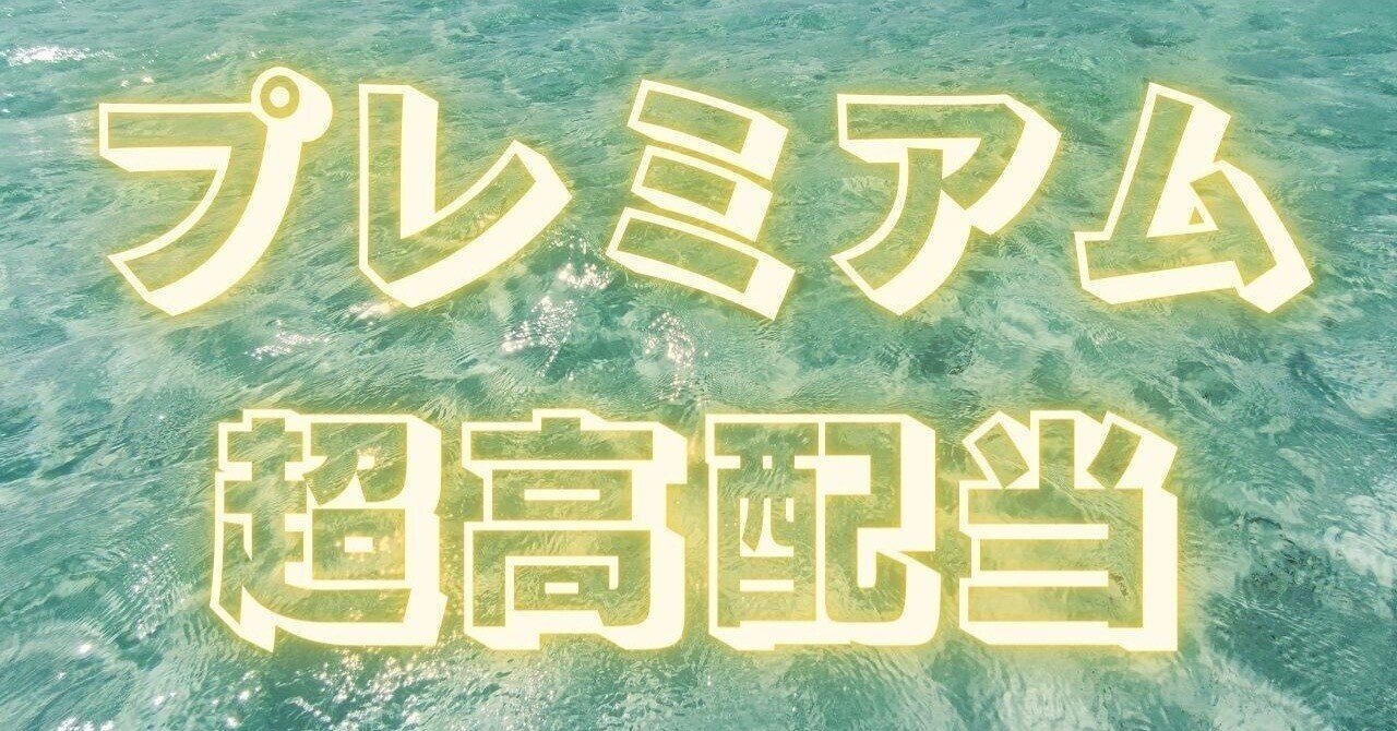 🔥🔥宮島11r 1542連続🔥🔥｜競艇予想 競輪予想👑脳汁王子👑｜note