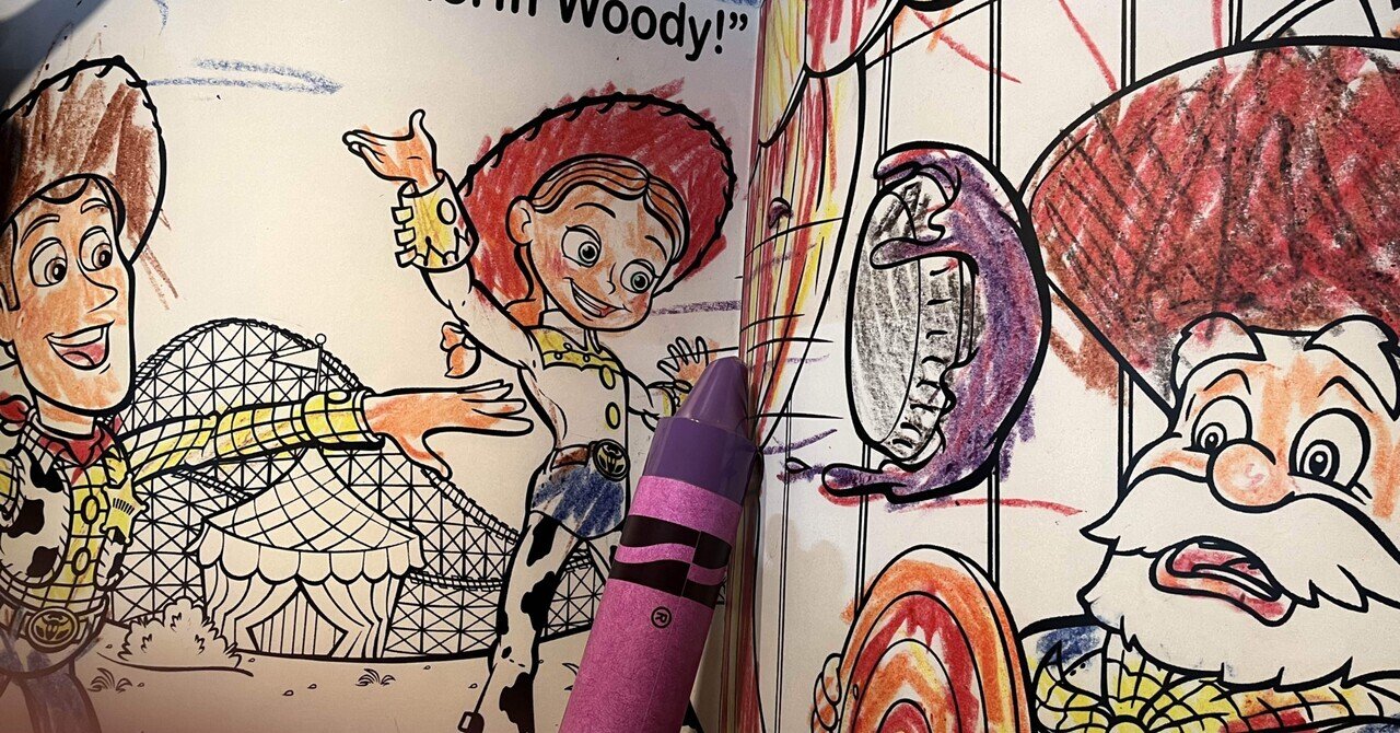 今リーグ戦もありがとうございました！！｜Fukuyama Taichi ｜note