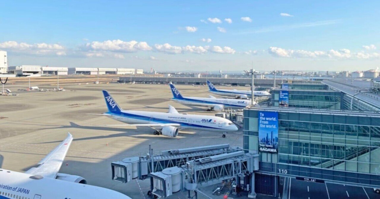 Working Holiday VISA #4｜Yume Rena