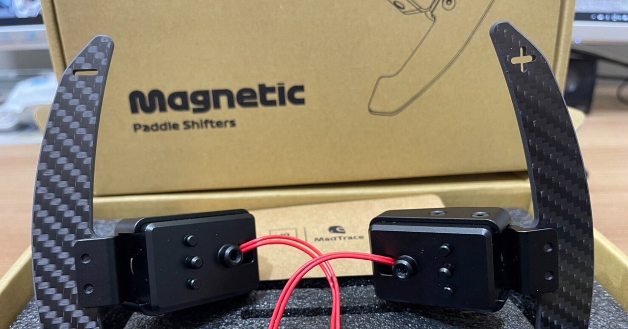 Magnetic Paddle Shifters｜Studie AG 相澤康弘｜note