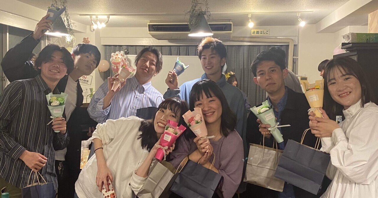 北海道帰宅後｜yamato｜note