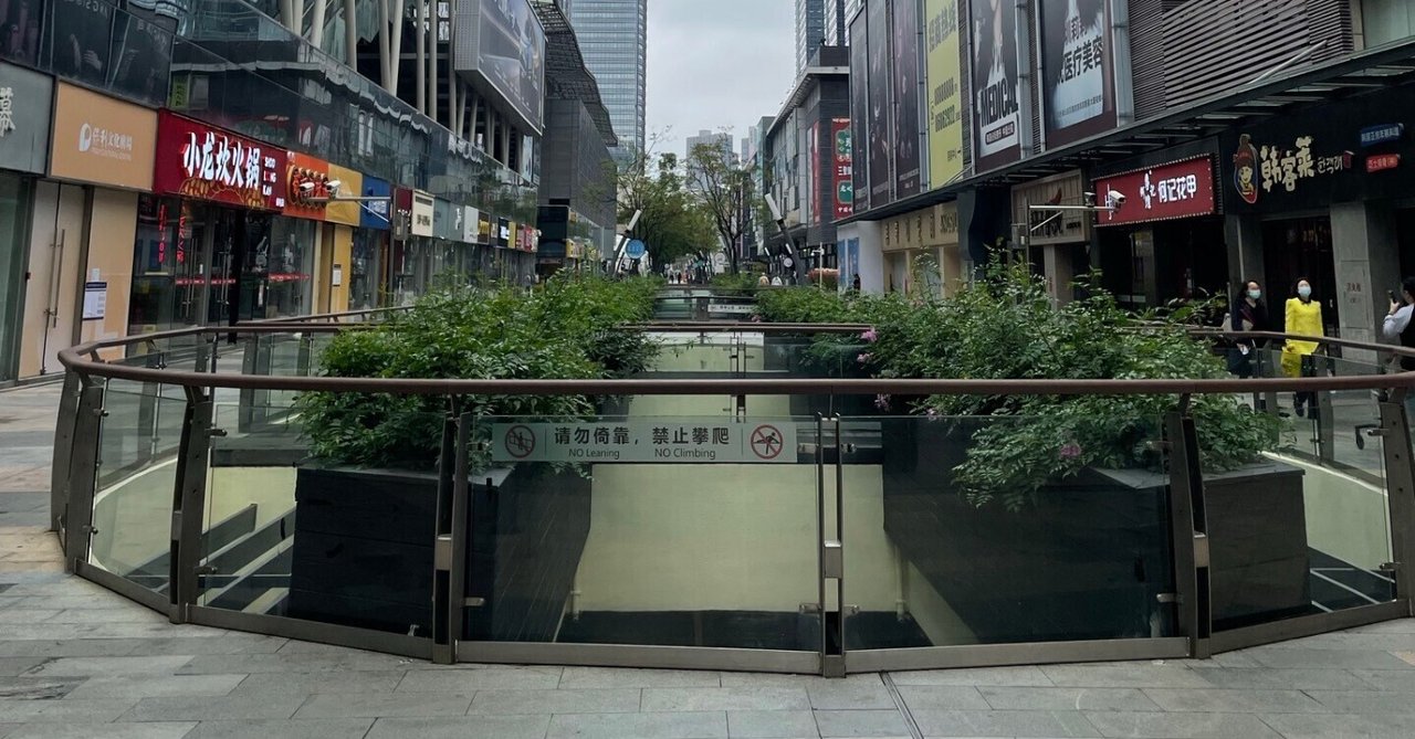 【サムライ会計士日記 vol.252】なかなか早く帰れない(2023/3/29)｜Masajuju1123 (日出ずる国から来たサムライ会計士)｜note