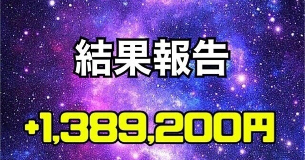 329ðçµæå ±åððïœç«¶èäºæ³å±ð ãªãã¯ãããðïœnote