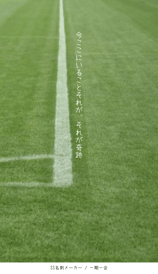 宝箱をあける瞬間 https://youtu.be/XkJbuzO9rDQ ライラック杯は俳句短歌川柳コンプリート大歓迎です！ https://note.com/minhai/n ...