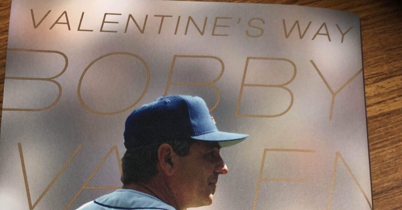 ボビーバレンタイン｜tk_clm26