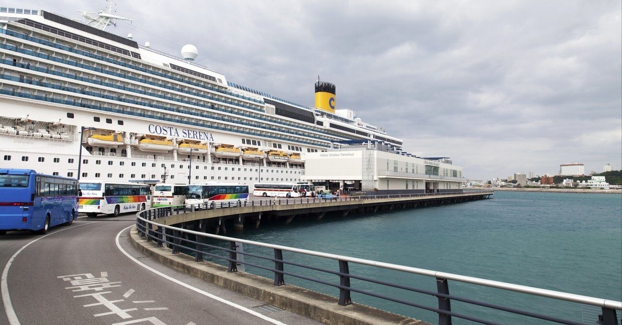 note。初めまして｜タクミokinawa｜note