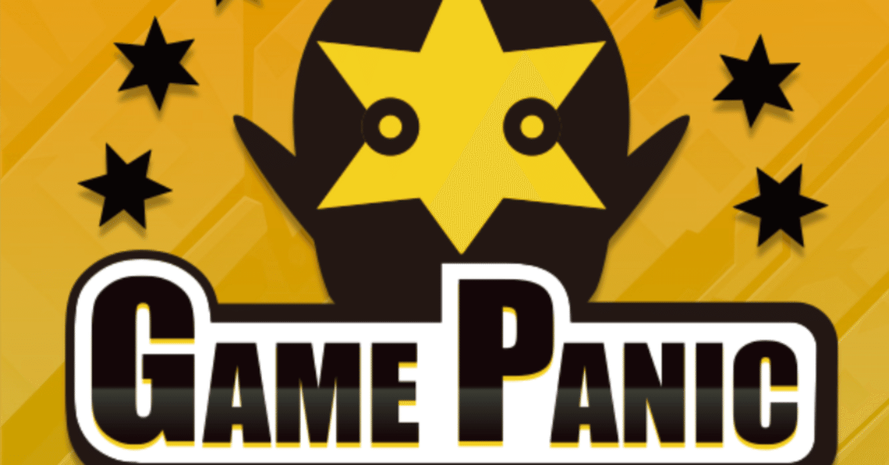 BPLS2 SDVXを終えて｜かむ@GAMEPANIC