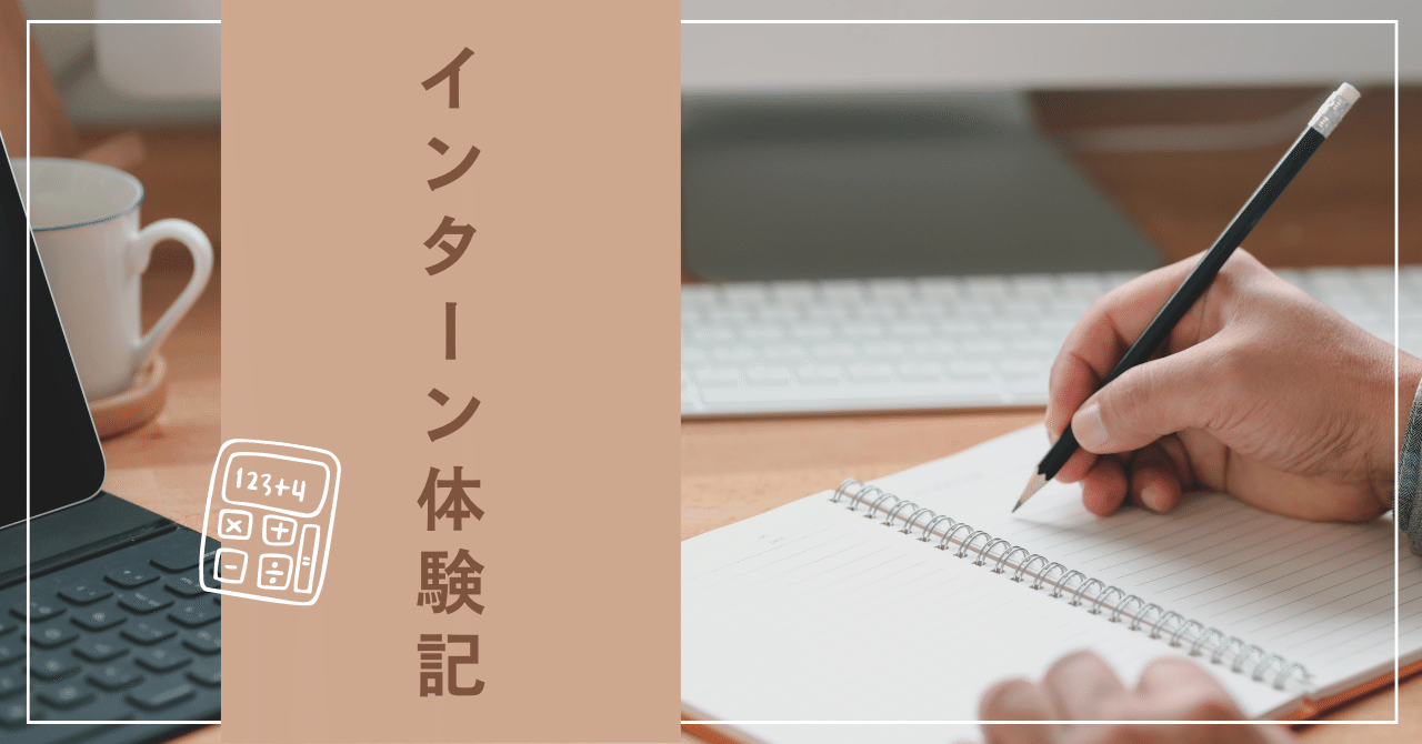 株式会社Pepo｜note