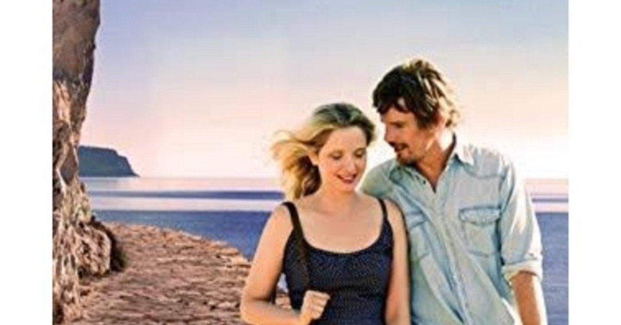 映画『ビフォア・ミッドナイト』(2013)｜kyokota（きょこた）