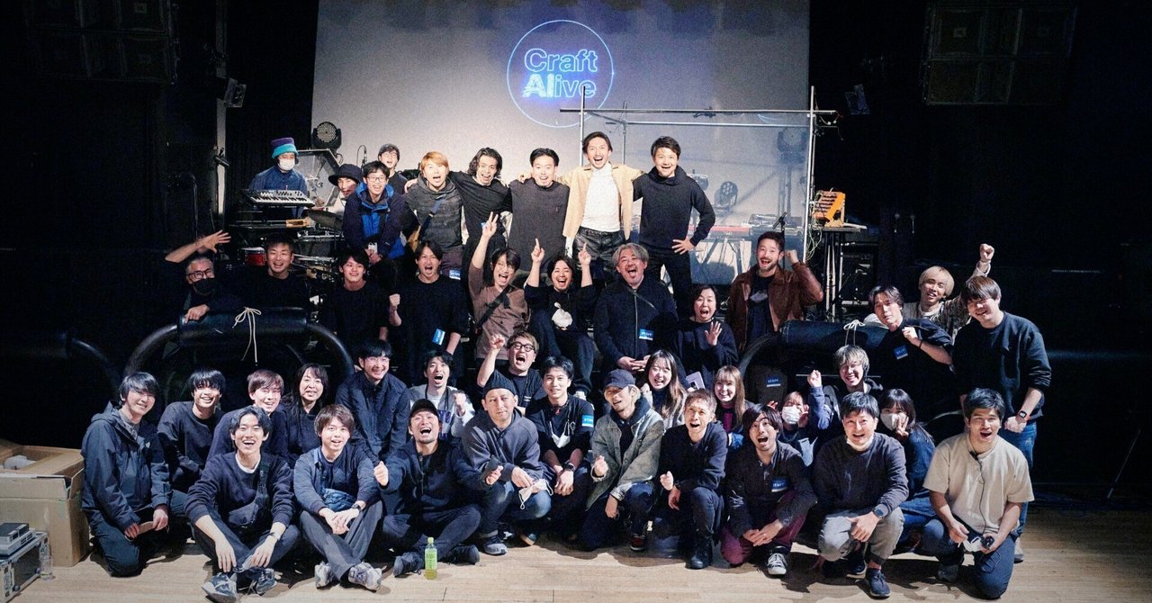 Think & Craft｜note