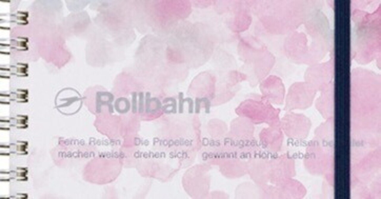 Rollbahn®︎を初めて書ききった｜rasph