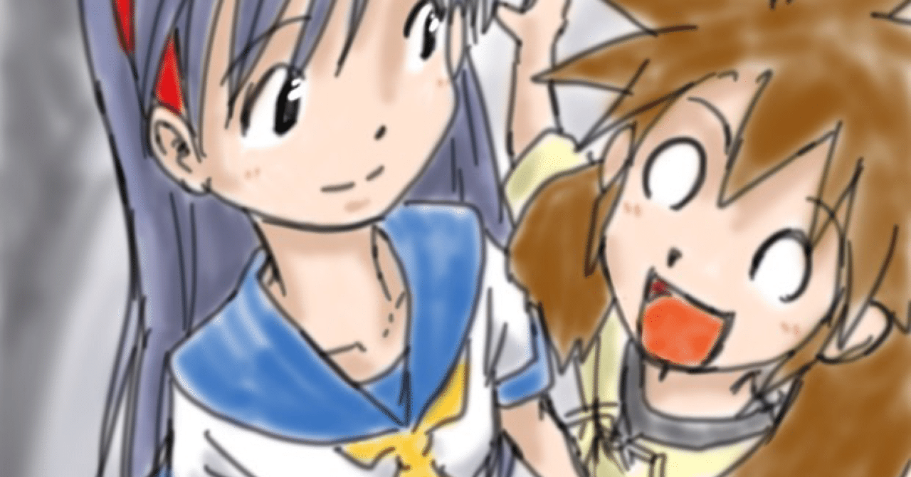 蒼穹のフリューゲル32｜Hecto