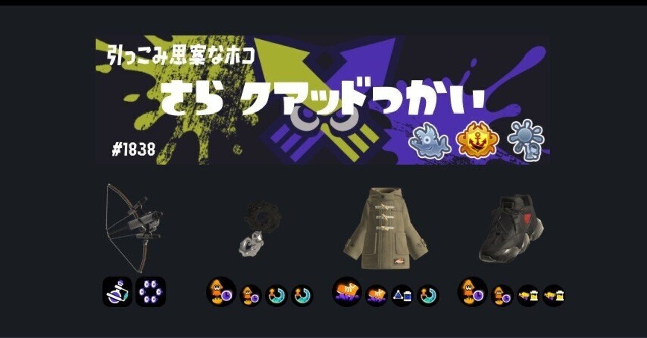 ロッカー設定しました！ 17！｜Sarah(NS)｜note