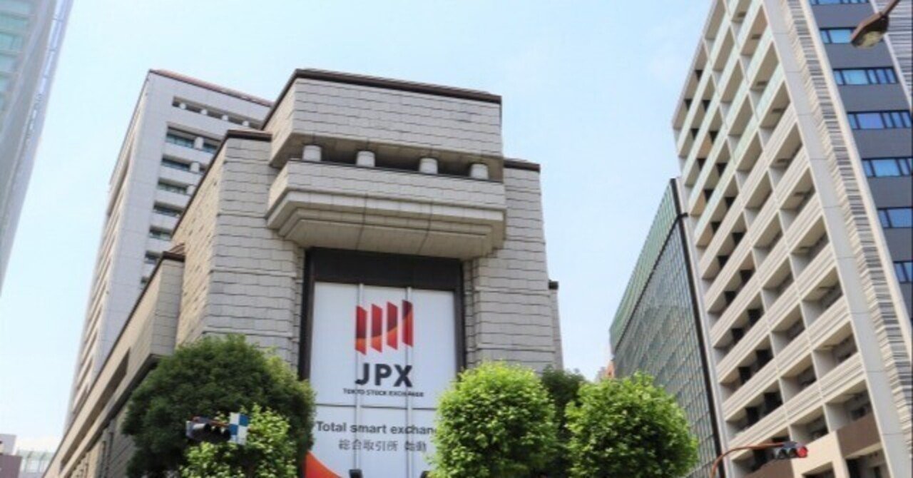 東証、PBR1倍割れ1800社にアキ子先生の改善策開示を要請｜アキ子新聞電子版