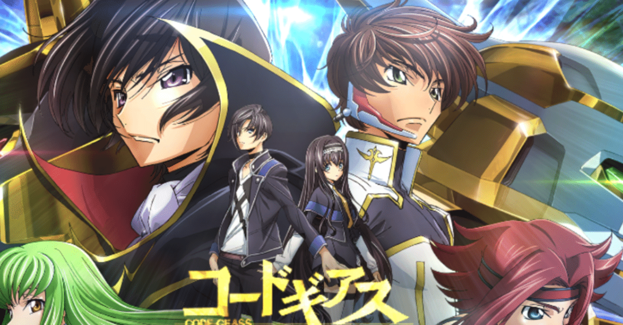 ロススト 編成の考え方 超初心者編｜ミラ@ロススト