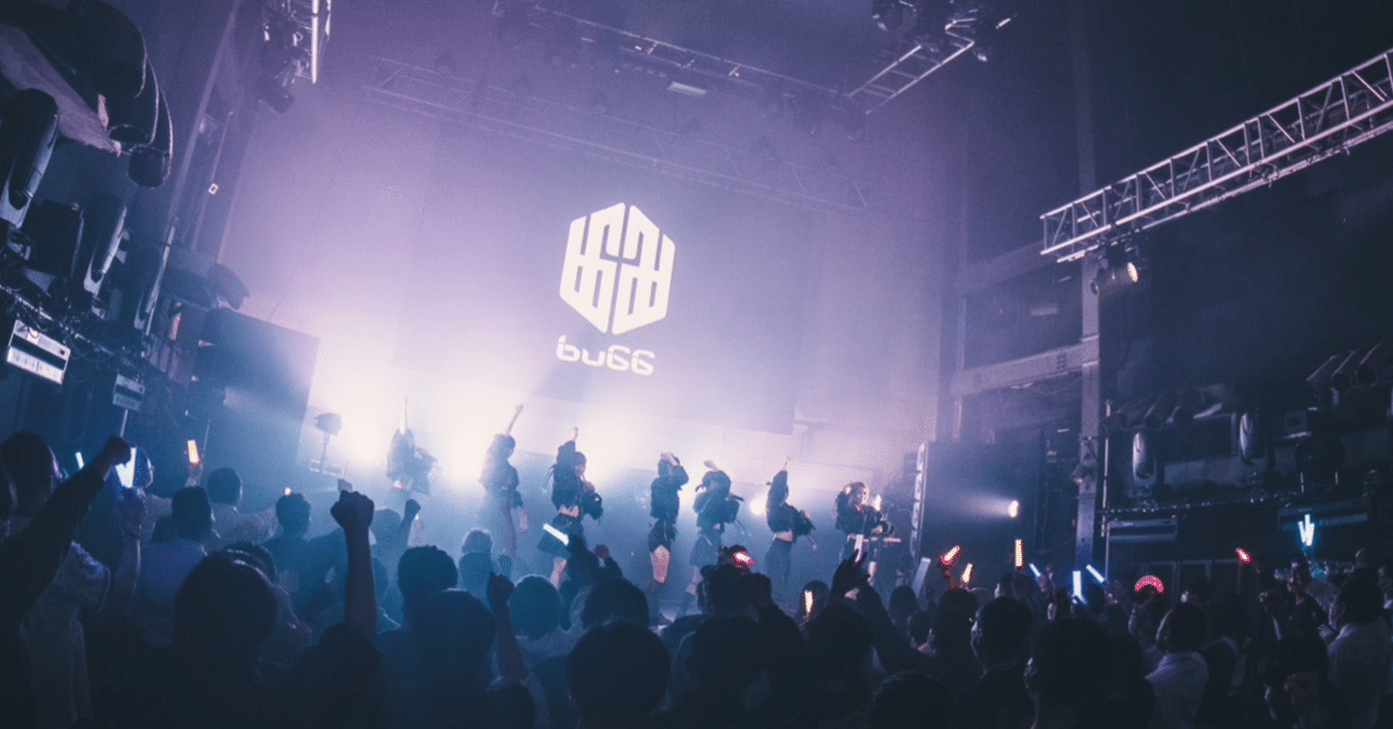 小さな1歩でも…｜buGGちゃんの日常ブログ