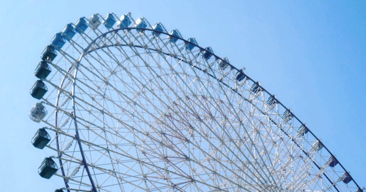 折り返しイヤー｜Y.Kato