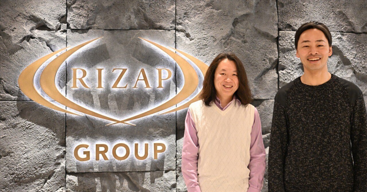 Ruby on Railsコミッター松田明氏×RIZAPテクノロジーズ社長対談〈1／3〉 ｜RIZAPテクノロジーズ株式会社