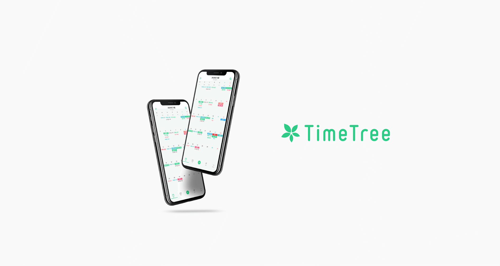 サービス｜TimeTree 公式note｜note