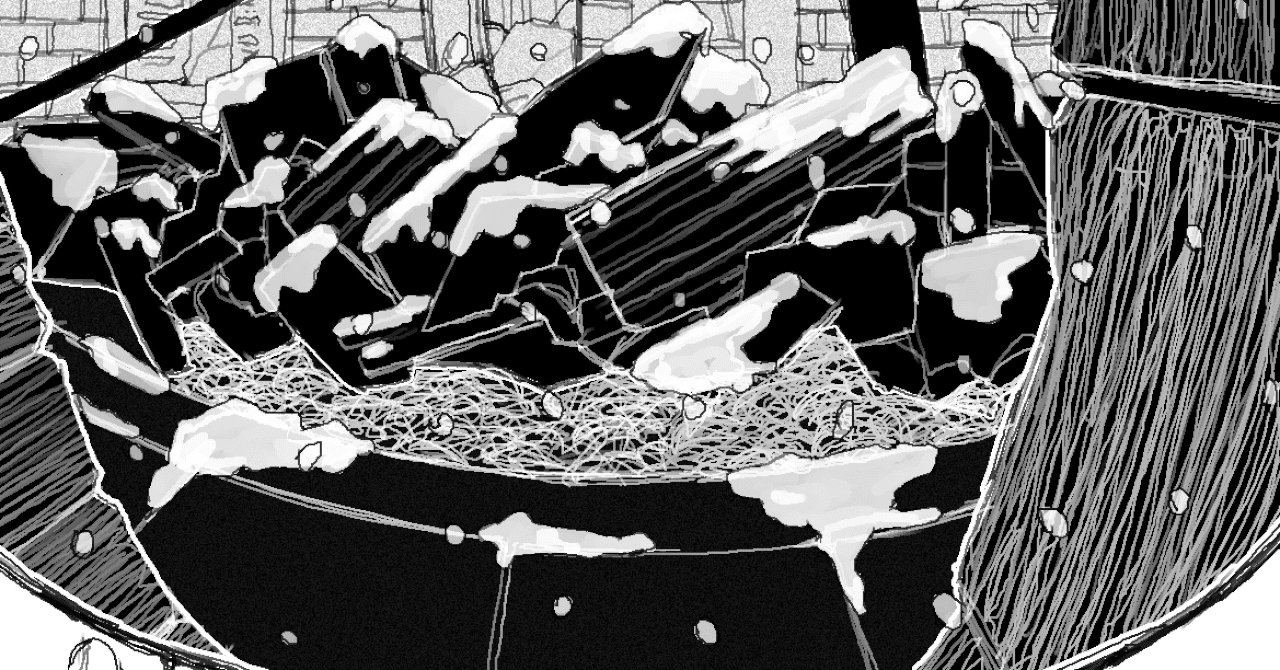 『HOPE LEFT ME』歌詞翻訳｜nicolith