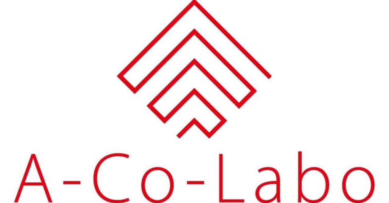 JST科学技術振興機構研究開発戦略センター調査資料でA-Co-Laboが紹介されました！｜エコラボnote/株式会社A-Co-Labo