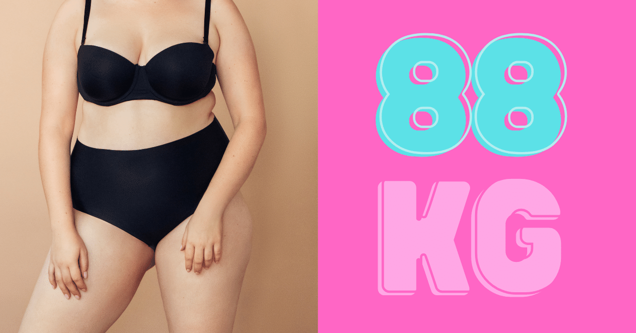 88kgある私が「可愛い」ワケ｜桐名はの