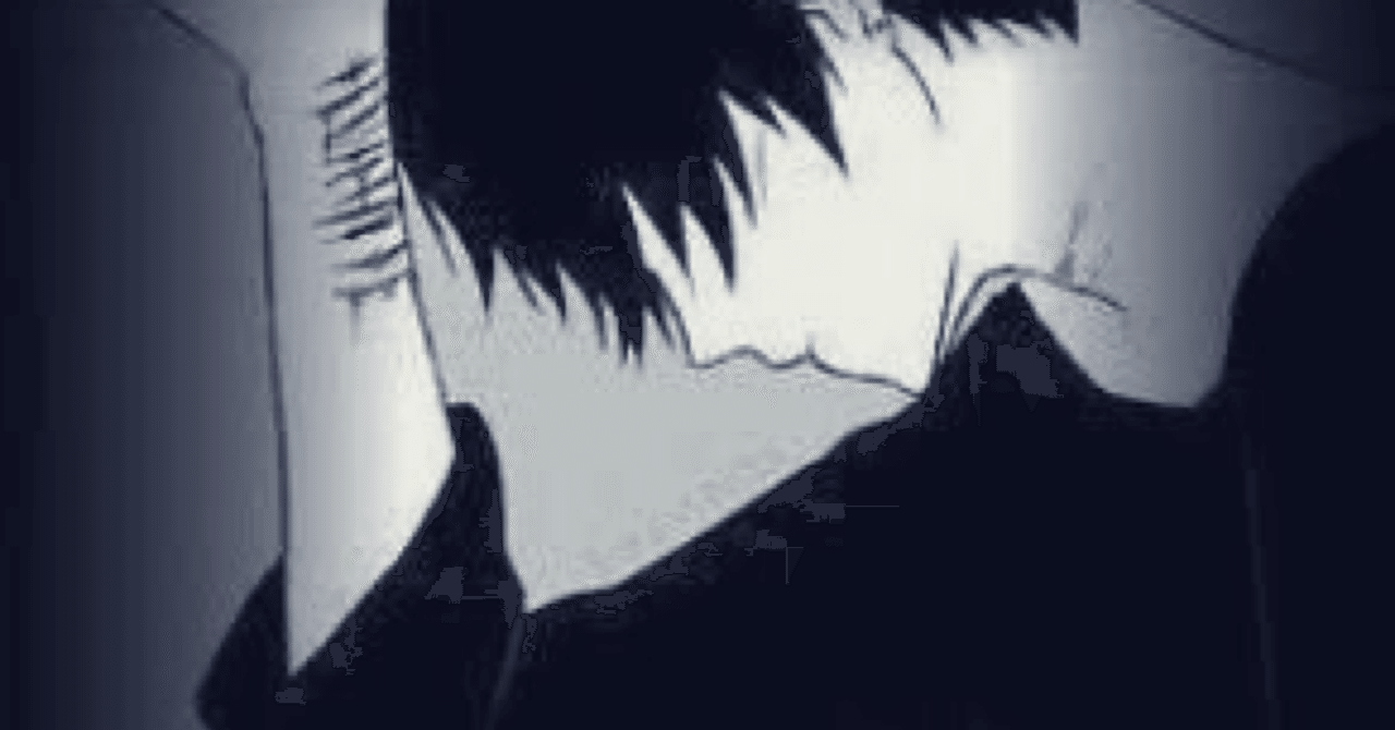 ボクは愛に殺される⑧｜ボーダーのYuu｜note