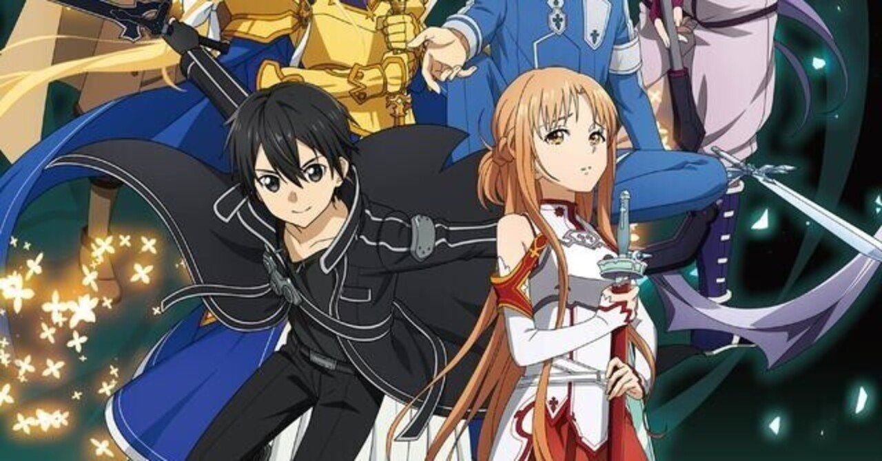 タイアップ ソードアート・オンライン 公開カードまとめ｜ろあ