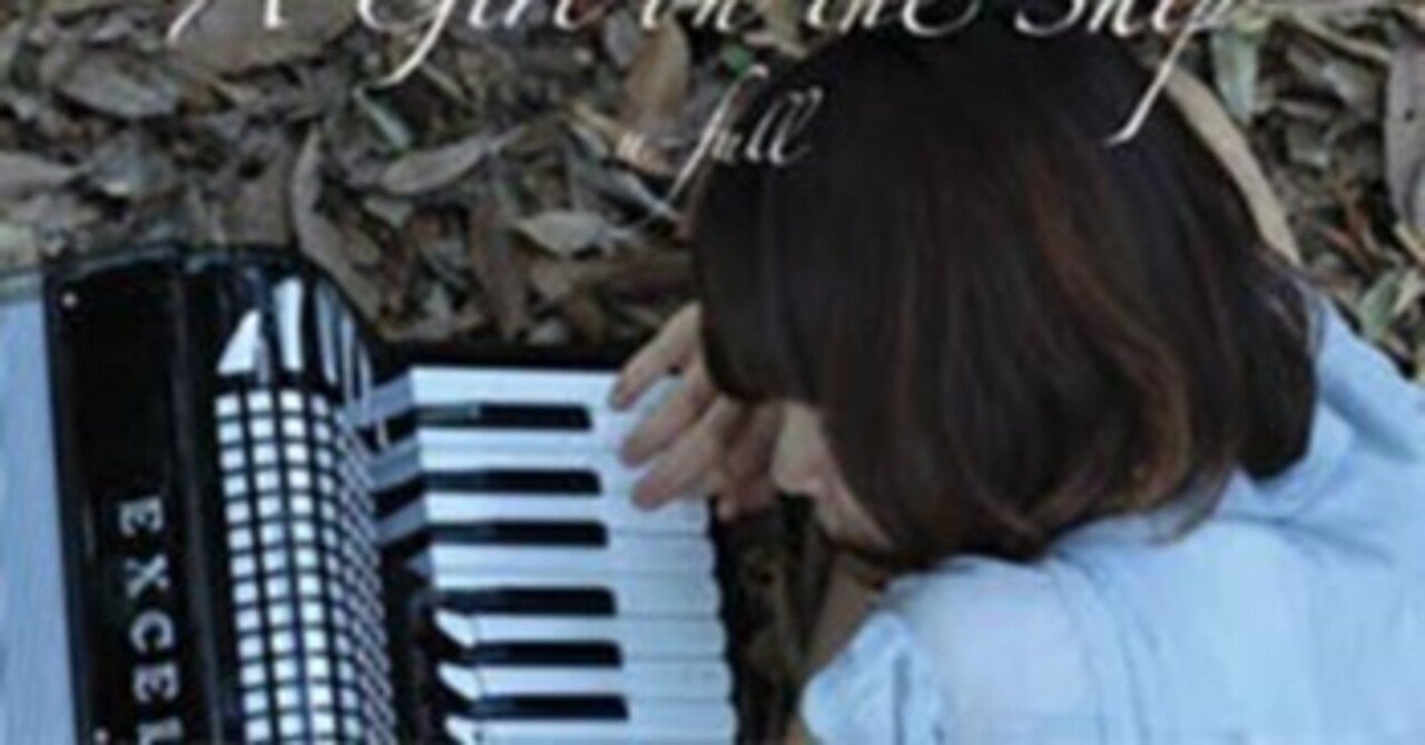 logleb ～西の果て～ / u-full （2015）｜oka｜note