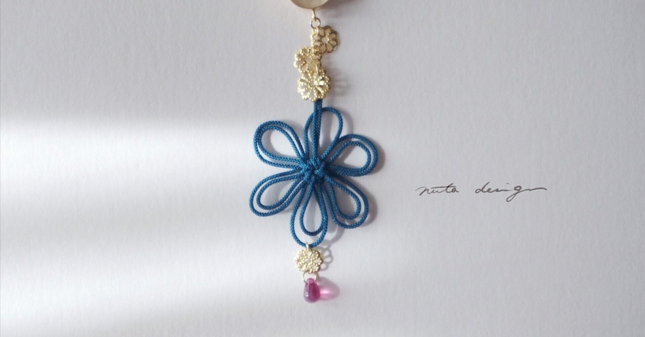 流行もありますからなあ｜nuta design｜note