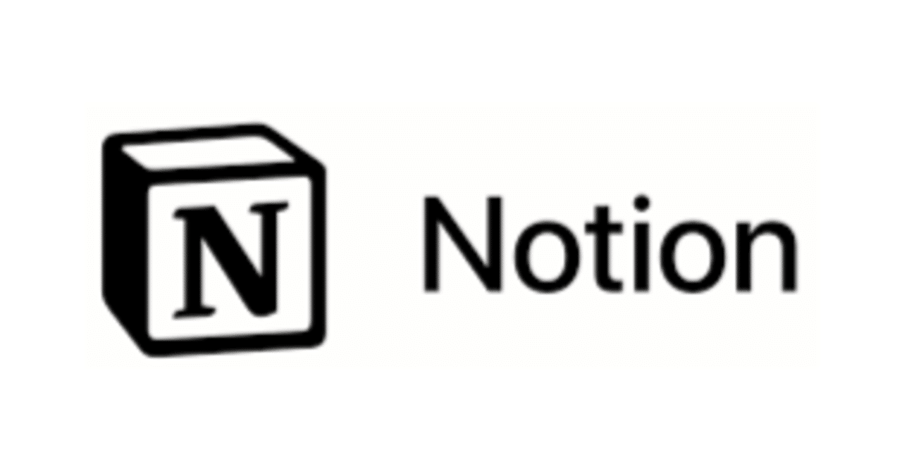 Notion AI｜ミッチー｜note