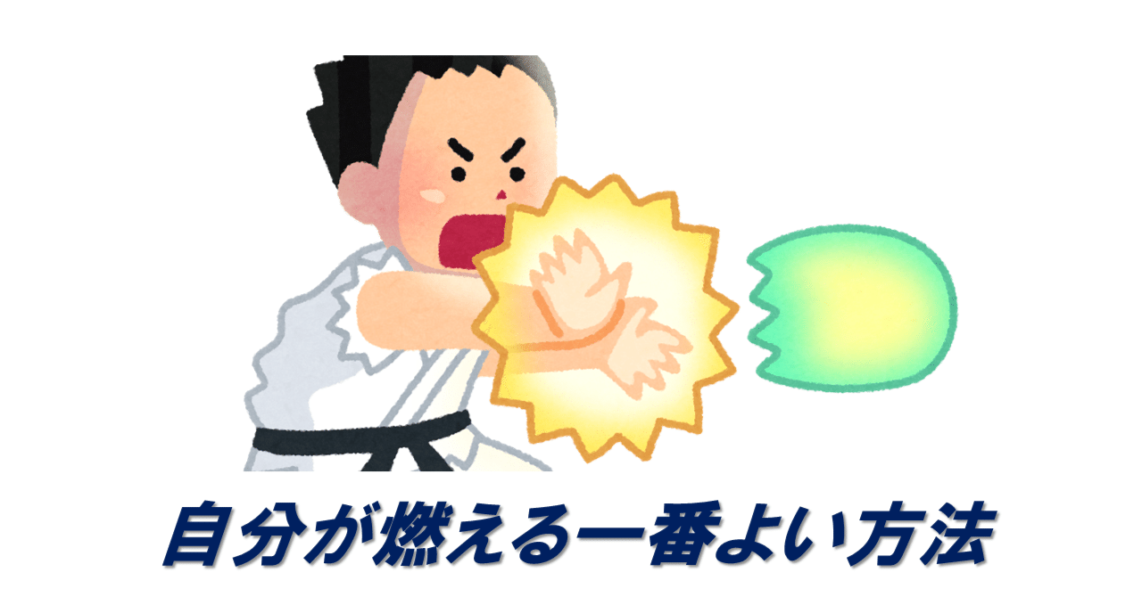 『稲盛和夫一日一言』4/6（木）｜R＆P企画 emu｜note