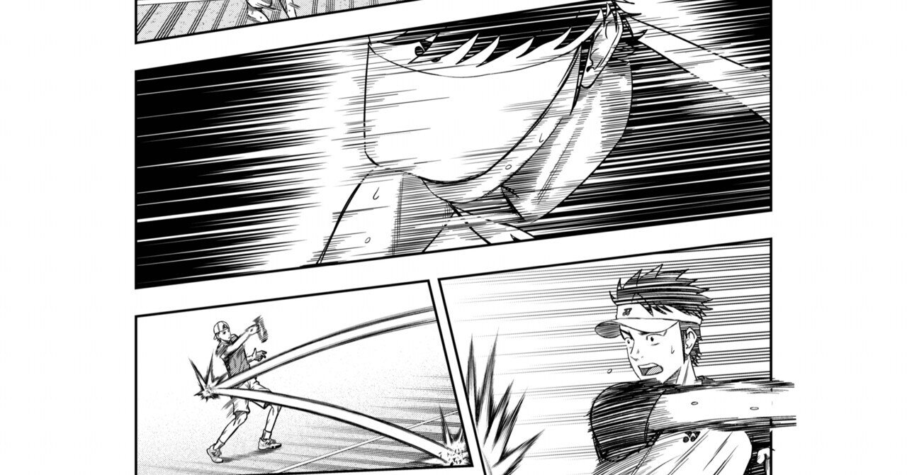 追い込み｜KASA@BREAK BACK⑮1/6｜note