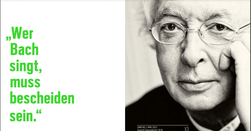 園田順子（Junko Sonoda）｜note