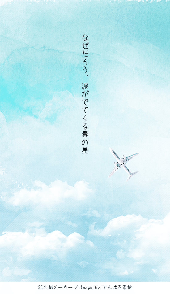 新年度 https://www.youtube.com/watch?v=PBlOi5OVcKs ライラック杯の花畑にお花がたくさん咲いてきました。 皆さんのお花も添えてほしい。 https ...