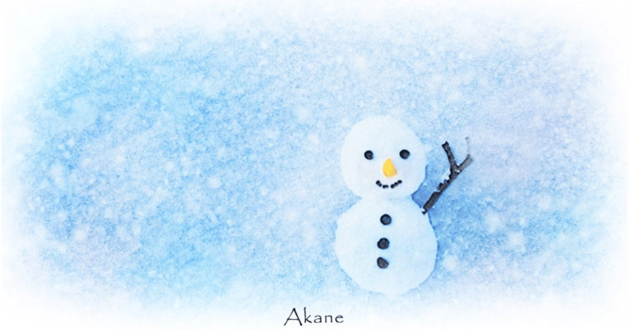 How to make collaborators.｜Sai_Co.（MZDAO参加中）